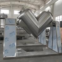 China V-Type Powder Mixer Stainless Steel 10-1000L Capacity for Industrial Mixing for sale
