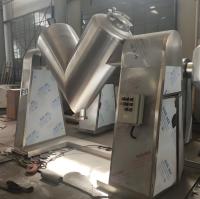China V-Type Powder Mixer Stainless Steel 10-1000L Capacity for Industrial Mixing for sale