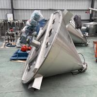 China Stainless Steel Conical Mixer for Powder Granule Mixing 50-600kg/h for sale