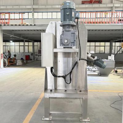 China Plow Mixer 1-50kw for Food Chemical Pharmaceutical Industries Uniform Powder Mixing for sale