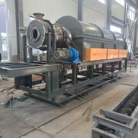 China Indirect Electric Heating Rotary Kiln 1050°C 0.5-4.5t/h Customizable Capacity Thermal Treatment for sale