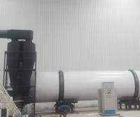 China Coconut Fiber Rotary Dryer for sale