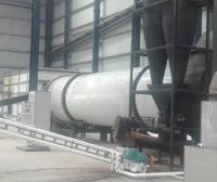 China Coconut Fiber Rotary Dryer for sale