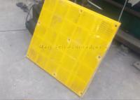 China 20TPH Dewatering Vibrating Screen with 45% Granularity and 0.35mm Sieve Size for Sand Washing for sale