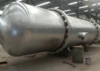 China Stainless Steel SS316 Chemical Reaction Tank 5000L Capacity 7.5KW Motor Power for Industrial Processing for sale