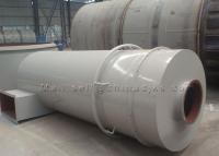 China 2.2KW 220V Water Film Deduster Mobile Dust Collector with 300Pa Air Flow and 99.5% Purification Rate for sale