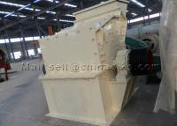 China PCX800×400 Fine Impact Crusher 37KW for Granite Basalt with 20-25 t/h Capacity and ≤5mm Output Size for sale