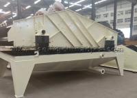 China 960RPM 7.5KW Dual Motor 500 Mesh Wet Sand Dewatering Vibrating Screen 1200x3000mm to 2400x6000mm for sale