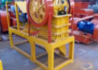 China 150X250mm Diesel Jaw Crusher with 1-4 t/h Capacity and 8HP Engine for Mining and Construction for sale