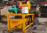 China 8HP 150X250mm Mini Jaw Crusher with Linear Separator - 130mm Feed Size, 1-4 t/h Capacity Mobile Crushing Unit for sale