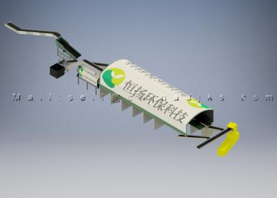 China 380V 415V Food Waste Sorting Plant with 5-30t/h Capacity for Anaerobic Digestion and Composting for sale