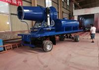 China 4.8kw Mobile Cannon Sprayer Dust Suppression Mining Waste Recycling 30m Range for sale