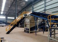 China Ballistic Separation 2.2KW 5.5KW Green Waste Processing Plant for sale