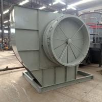 China FRP Industrial Centrifugal Blower for Dust Collector 2.8A 1.5kW 2900rpm for sale