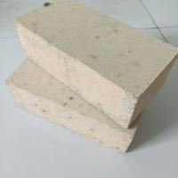 China High Alumina Firebrick Al2O3 55-82% 1790-1920C for Rotary Kiln Industrial Furnace for sale