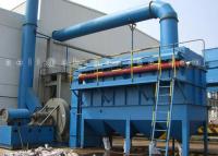 China Cement Factory Pulse Jet Bag Filter 157000m3/H Capacity with 2181㎡ Filtration Area for Industrial Dust Collection for sale