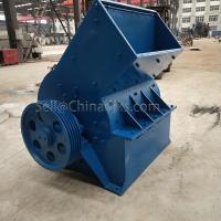 China PC1000×1000 Hammer Crusher 75kW Coal Crushing Machine 25-80 t/h Capacity for sale