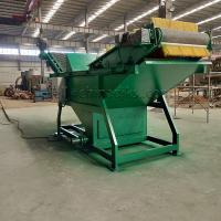 China 50-150t/h Solid Waste Separator Sieves with Water Separation Technology for Concrete and Light Material Recovery for sale