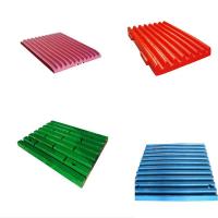 China High Manganese Steel Jaw Crusher Plate Heat Treatment Wear Resistance 250mm for sale