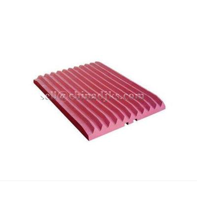 China High Manganese Steel Jaw Crusher Plate for Stone Mining 250mm Thickness for sale