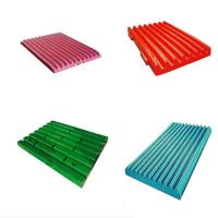 China High Manganese Steel Jaw Crusher Plate for Stone Mining 250mm Thickness for sale