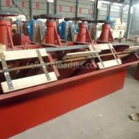 China Fluorite Beneficiation Plant with Grinding Ball Mill & Flotation Cells for 60-97% CaF2 Recovery for sale