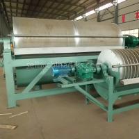 China Graphite Beneficiation Equipment with Jaw Crushers, Ball Mills, Flotation Cells and Spiral Classifiers for Mineral Processing for sale