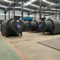 China Small Rice Sand Food Rotary Drum Dryer Machine 200-5000KG Capacity with 10-15 Second Drying Time for sale