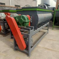China Organic Fertilizer granulation Processing Plant Double Shafts Horizontal Mixer for sale