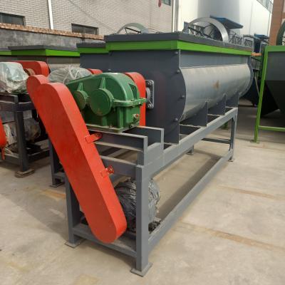 China Organic Fertilizer granulation Processing Plant Double Shafts Horizontal Mixer for sale