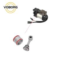 China Air Suspension Compressor Replacement Kit 95835890100 7P0698007 for Porsche Panamera Cayenne VW Touareg for sale