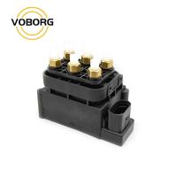 China 7L0698014 Air Suspension Valve Block for VW Touareg Porsche Cayenne Audi Q7 OEM Standard for sale
