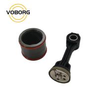 China Air Suspension Compressor Repair Kit 7P0616006 for Porsche Panamera Cayenne VW Touareg Jeep for sale