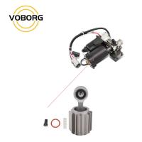China Air Suspension Compressor Pump Repair Kit for Discovery 3 4 LR3 LR4 Range Rover Sport RQG500100 LR045251 for sale