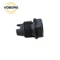 China Air Suspension Compressor Repair Kit LR045251 for Land Rover Discovery III IV Range Rover L320 L322 for sale