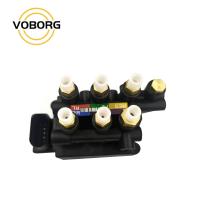 China Air Suspension Compressor Valve Block for BMW G11 G12 740i 750i 2016-2020 37206861882 for sale