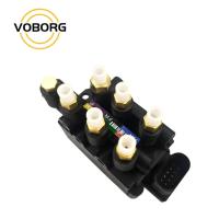 China Air Suspension Compressor Valve Block for BMW G11 G12 740i 750i 2016-2020 37206861882 for sale