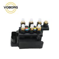 China Air Suspension Compressor Valve Block for BMW G11 G12 740i 750i 2016-2020 37206861882 for sale