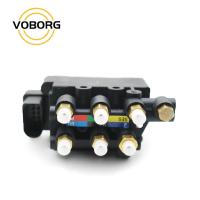 China Air Suspension Compressor Valve Block for BMW G11 G12 740i 750i 2016-2020 37206861882 for sale