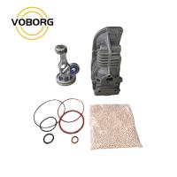 China Air Suspension Compressor Repair Kit A1643200004 for Mercedes GL ML W164 OEM Standard for sale