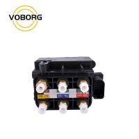 China Air Suspension Compressor Valve Block for Mercedes Benz GL350 ML250 S400 2123200358 for sale
