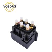 China Air Suspension Compressor Valve Block for Mercedes Benz GL350 ML250 S400 2123200358 for sale