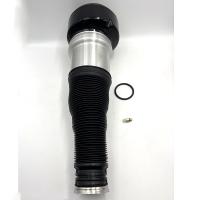 China Mercedes S Class W221 Rear Shock Absorber Kit 2213205613 2213205813 5kg for sale