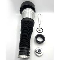China Mercedes S Class W221 Rear Shock Absorber Kit 2213205613 2213205813 5kg for sale