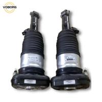 China New Air Suspension Shock Absorber Rear Left Right for BMW X5 G05 X6 G06 X7 G07 15kg for sale