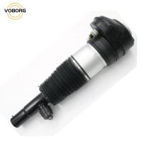 China Front Left Air Suspension Strut Shock Absorber for BMW X5 G05 X6 G06 X7 G07 EDC 85cm for sale