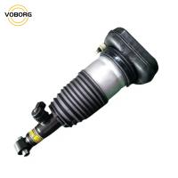 China Front Left Air Suspension Strut Shock Absorber for BMW X5 G05 X6 G06 X7 G07 EDC 85cm for sale