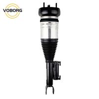 China Front Air Suspension Shock Absorber for Mercedes-Benz W205 GLC Class OE 2053204768 2053204868 9kg for sale
