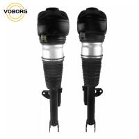 China Front Air Shock Absorbers Air Ride Suspension Kit for BMW 7 Series G12 37106877553 11kg for sale