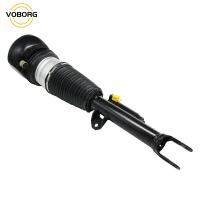 China Front Air Shock Absorbers Air Ride Suspension Kit for BMW 7 Series G12 37106877553 11kg for sale